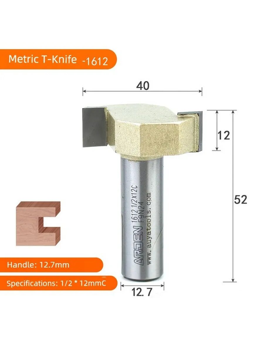Электрический фрезерный станок (T-нож, 1/2 * 12mmC)