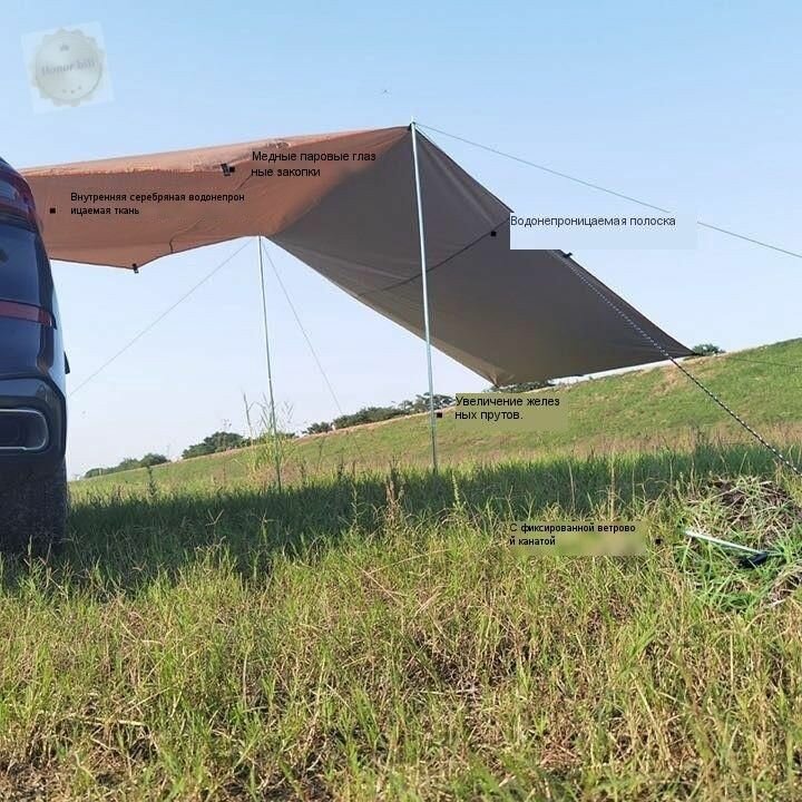 Маркиза для авто — фото 1