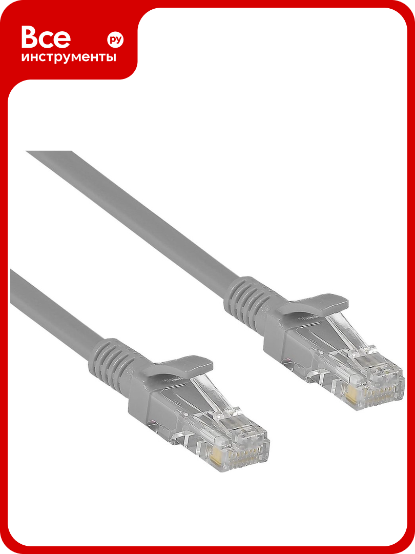 Медный патч-корд ExeGate UTP-RJ45-RJ45-5e-CU-0,5M-GY, UTP, cat.5e, 0.5м, серый 282009