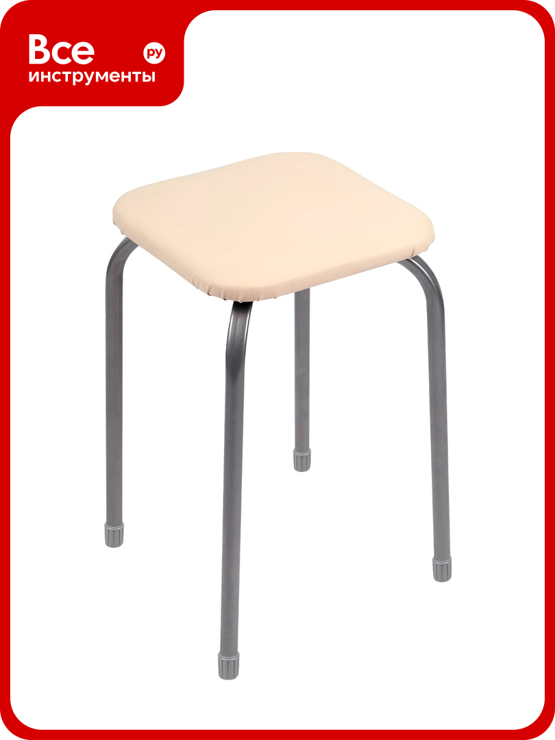 Табурет Nika Эконом ТБ2/СЛ слоновая кость