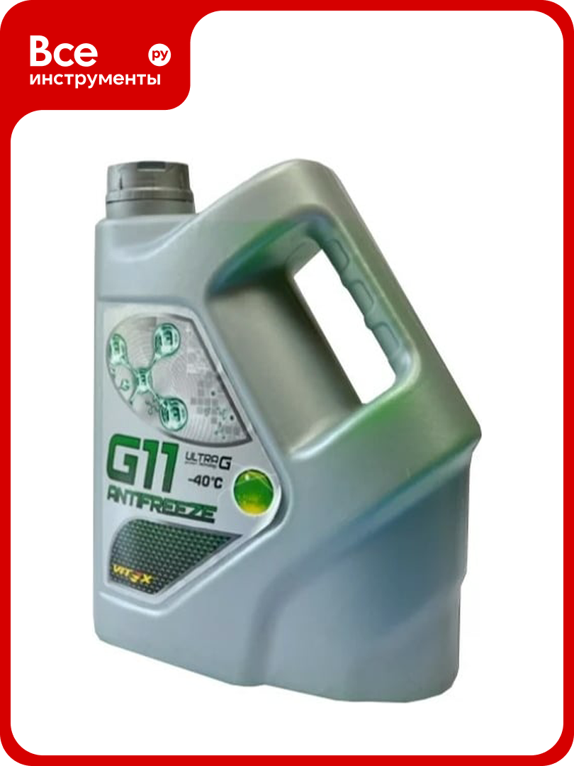 Антифриз VITEX Ultra G-11, зеленый, на основе этиленгликоля, -40°C, 5 кг - надежная защита вашего двигателя от замерзани