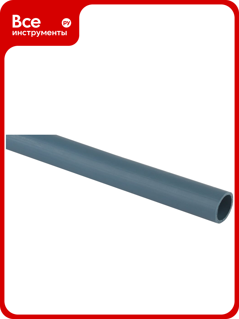 Труба ПНД Рувинил гладкая D 40 мм уп 100 м 84000, ультрафиолетостойкая, гибкая, с защитой IP65, для монтажа