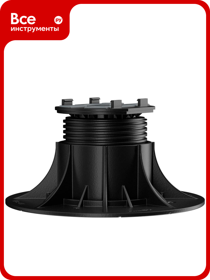 Регулируемая опора HILST LIFT 70-120 мм, пластиковый корпус, монтажная площадка, высокая нагрузка, комплект