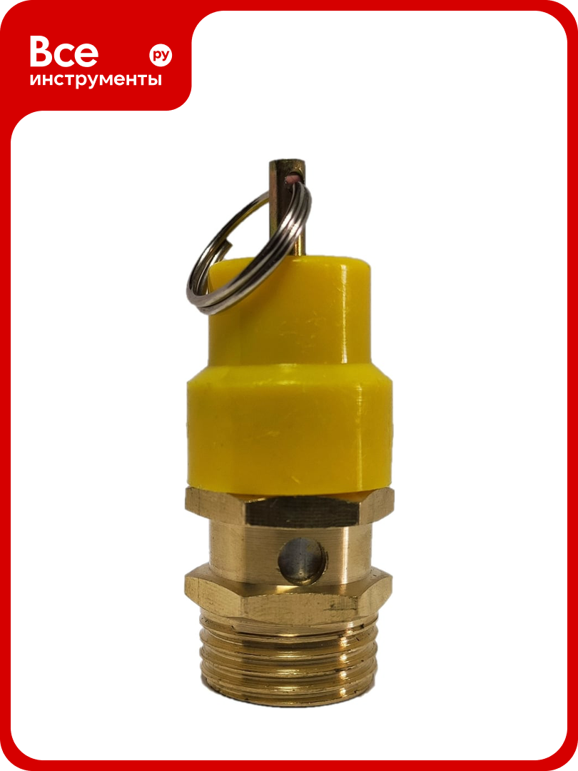 Предохранительный клапан 1/2", 10 Bar ЭнергоРесурс 9901011