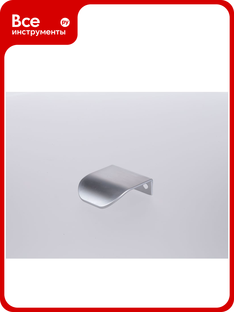 Мебельная торцевая ручка Brante RT.1143.32. SC матовый хром 607167