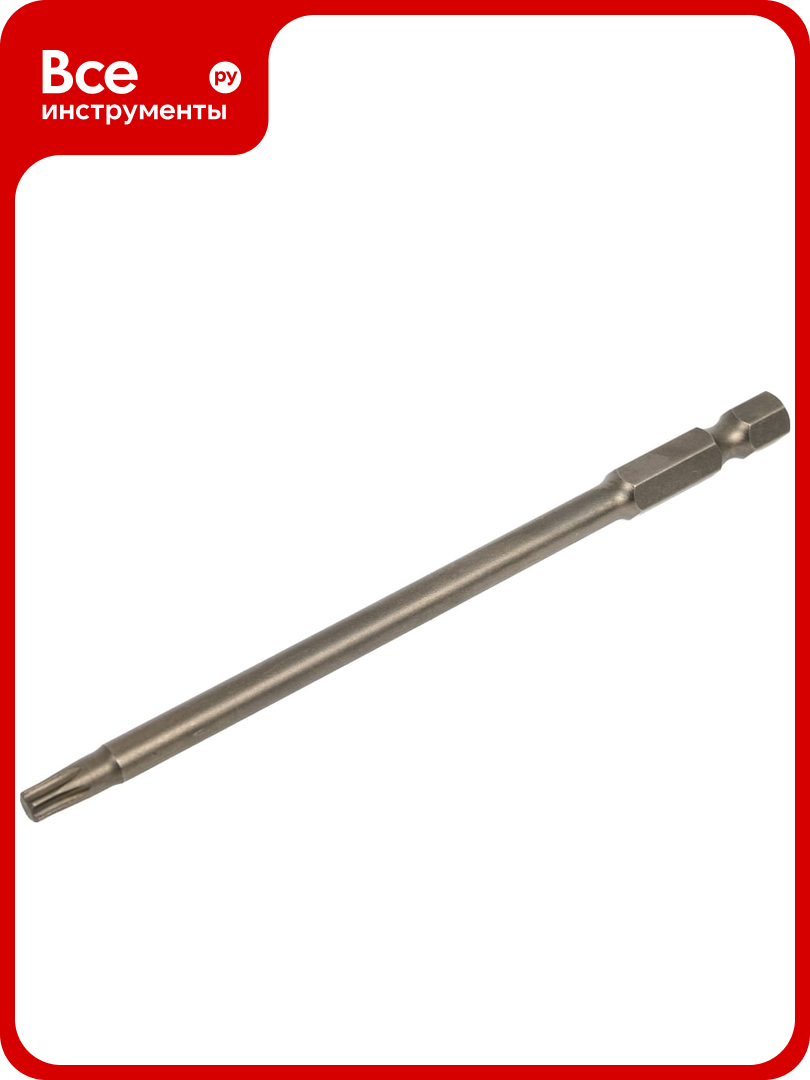 Бита SGS TORX T25, односторонняя магнитная, стальная S2, хвостовик 1/4 дюйма, подходит для шуруповертов