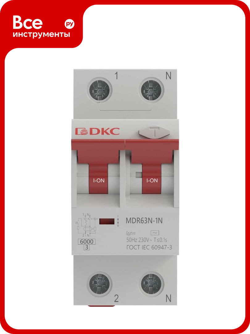 Автоматический выключатель дифференциального тока DKC YON max типа MDR, 1P N, 100mA, 32A, хар ка C, 6kA, тип