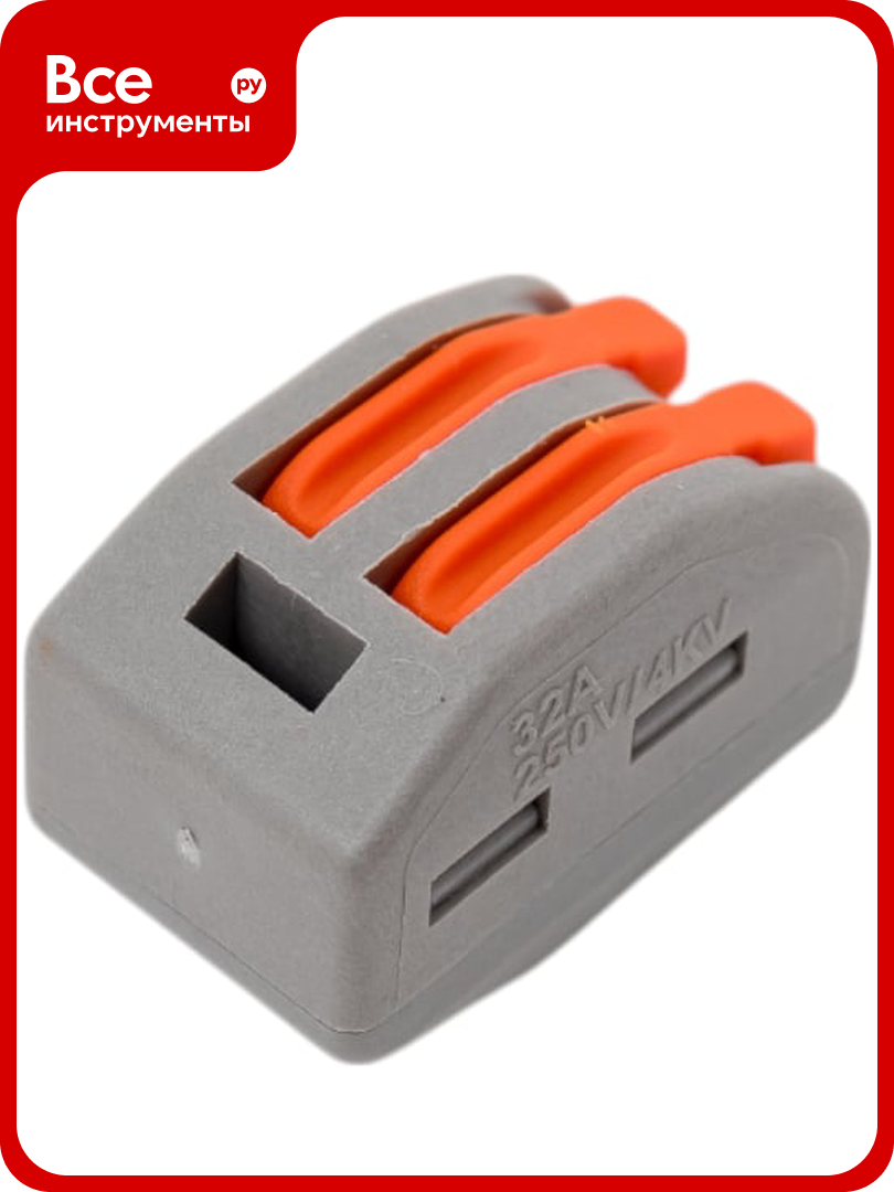 Клемма соединительная Cabeus универсальная 2-х проводная с рычагом 0,08-2,5/4,0 (10шт) (WAGO PCT-212