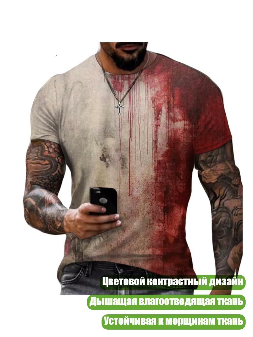 Мужская футболка с 3D-принтом, - XL - 019