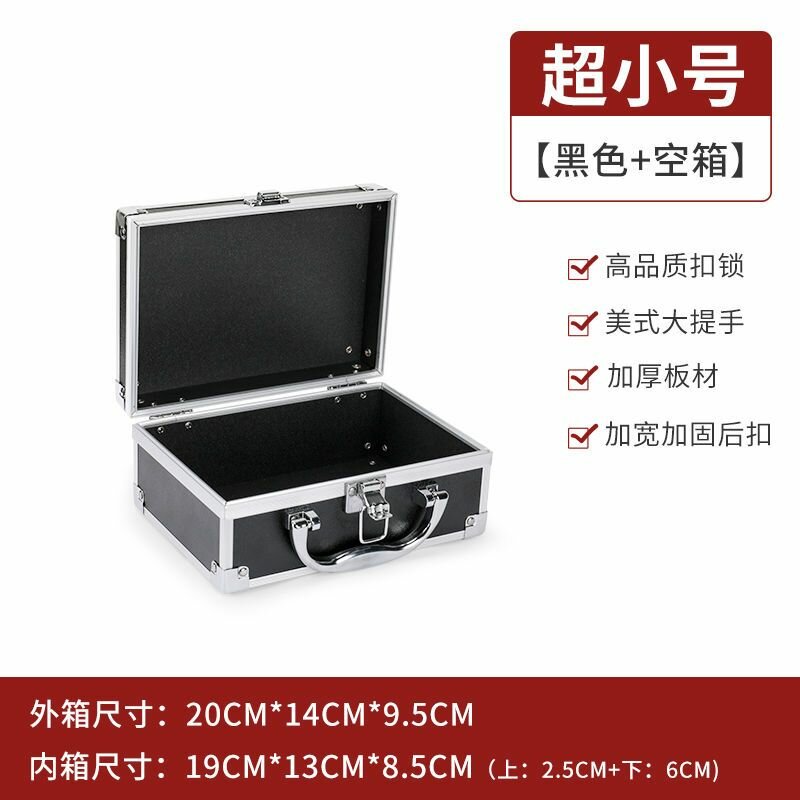 Портативный алюминиевый ящик для инструментов, металлический кейс, ящик для оборудования, камеры, ящик для хранения документов с замком
