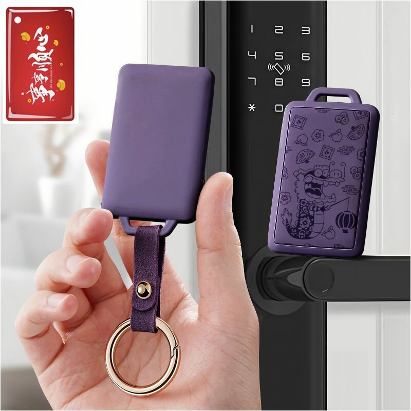 Применимый держатель карты доступа, защитный чехол, капля воды, прямоугольный держатель карты для электромобиля, мини-лифт, карта сообщества, карта автобуса