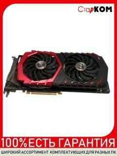 Видеокарта MSI GTX 1060 gaming X 3GB GDDR5