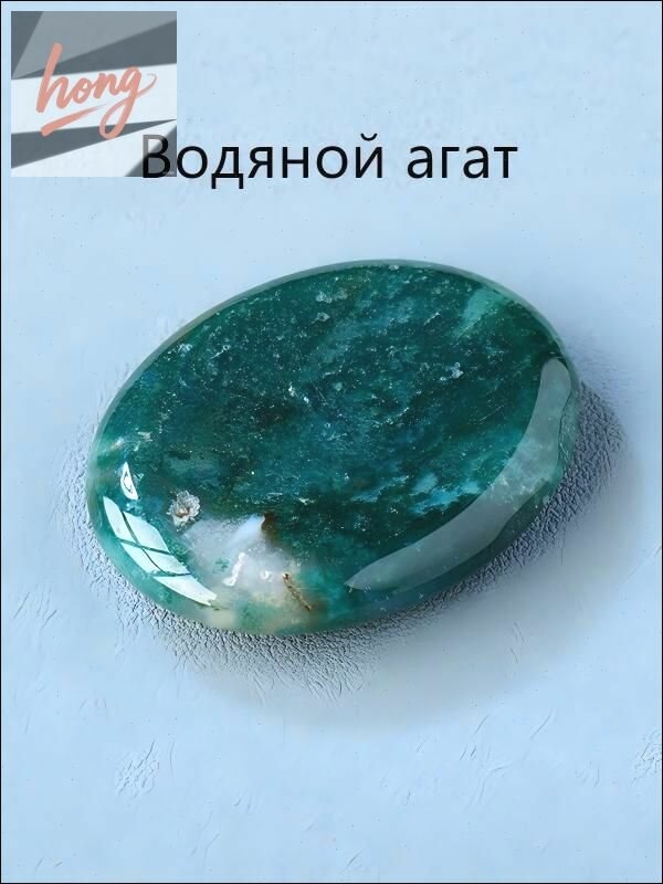 Антистресс-камень Worry Stone для спокойствия и снятия напряжения