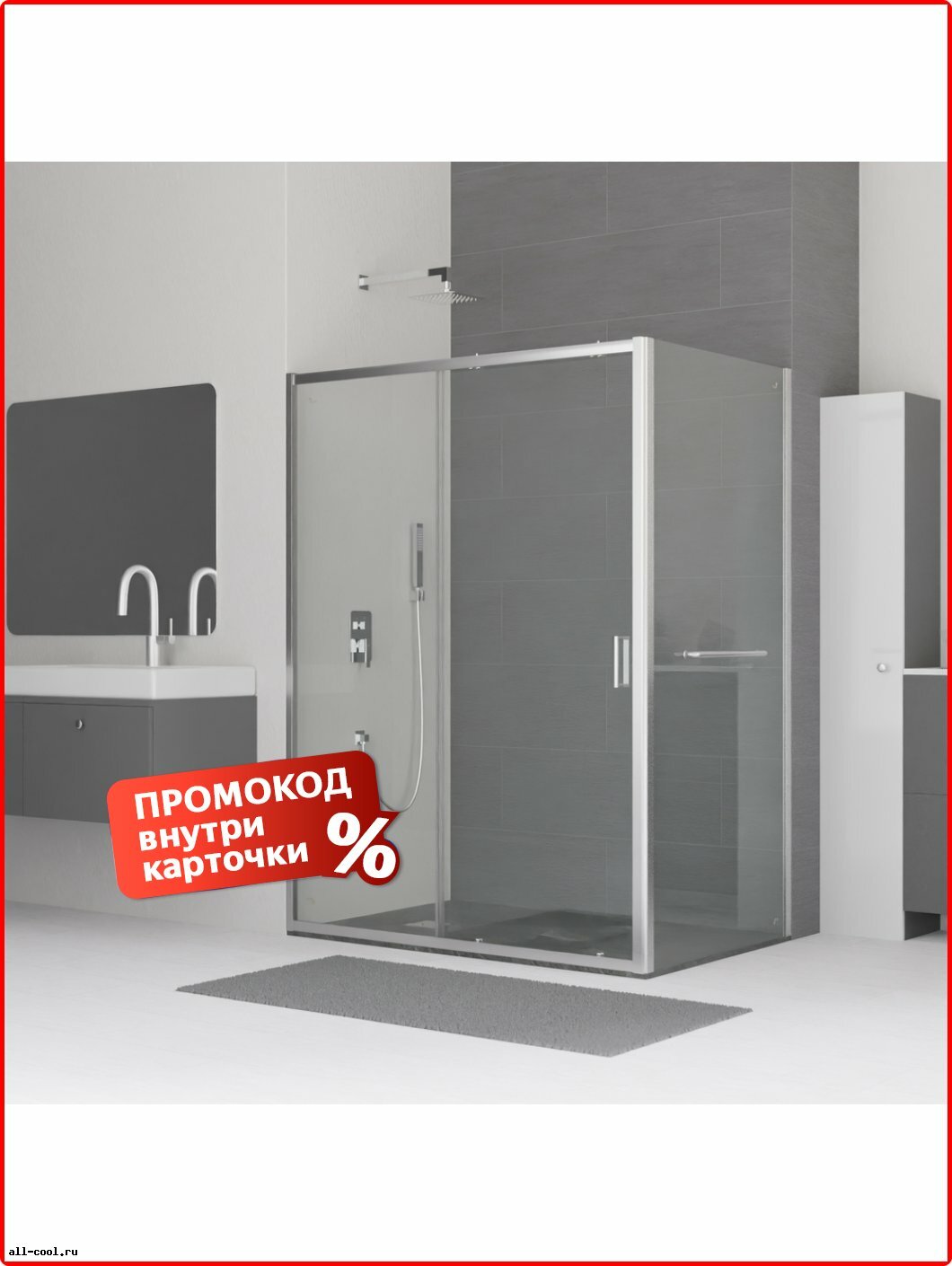 Душевой уголок RGW Artemio 160x100, прямоугольная, прозрачное, серебристый, раздвижные, без поддона в комплекте