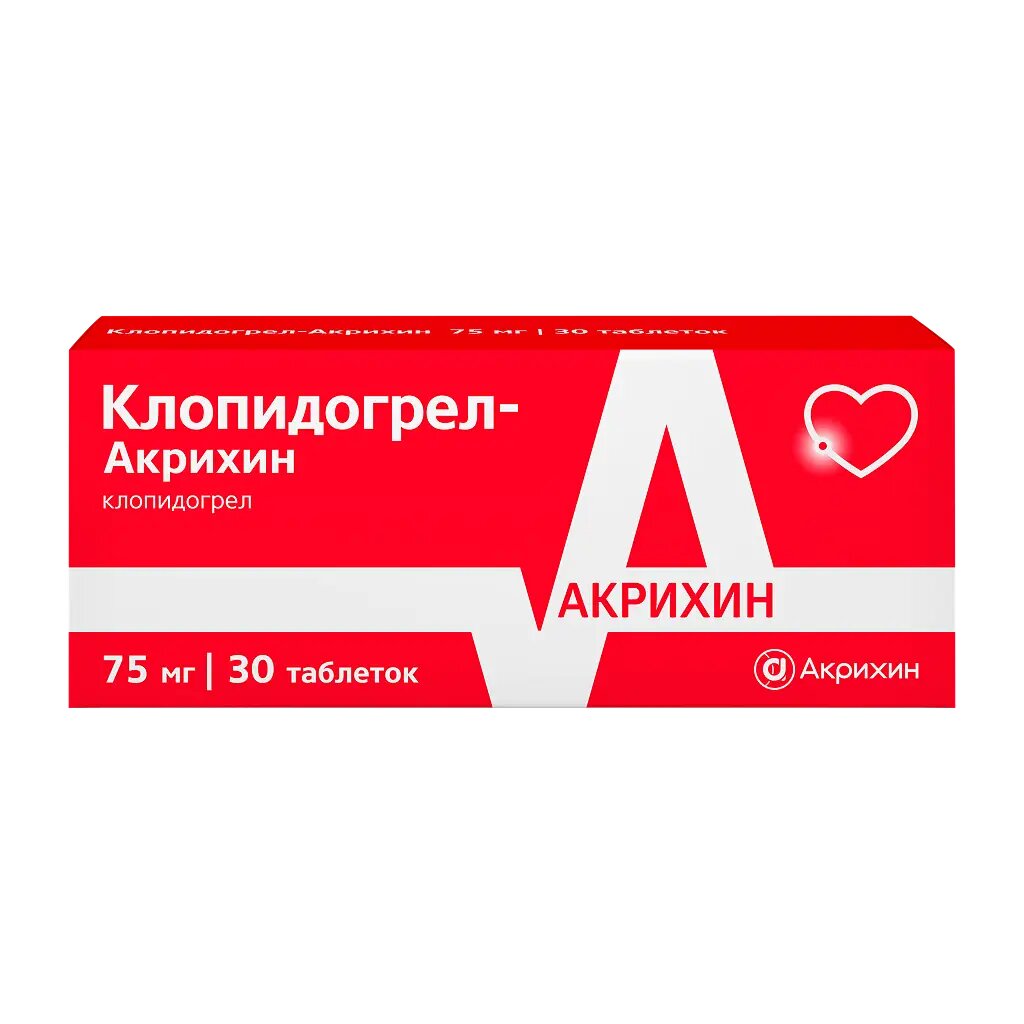 Клопидогрел-Акрихин таблетки покрыт. плен. об. 75 мг 30 шт