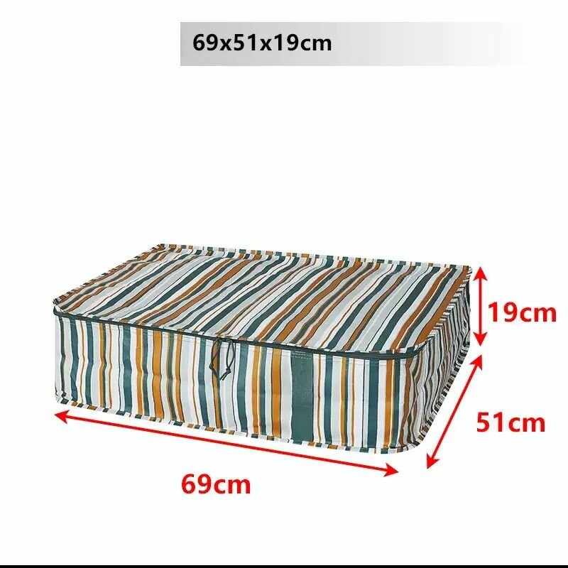 IKEA Кофр для хранения вещей "Хранение IKEA", 69 см х 51 см х 19 см , 1 шт