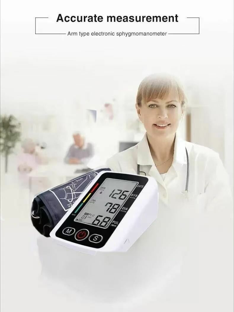 Кардиомонитор