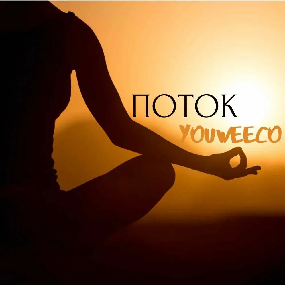 Индийские благовония "Хем Ладан / Hem Frankincense" 8 шт