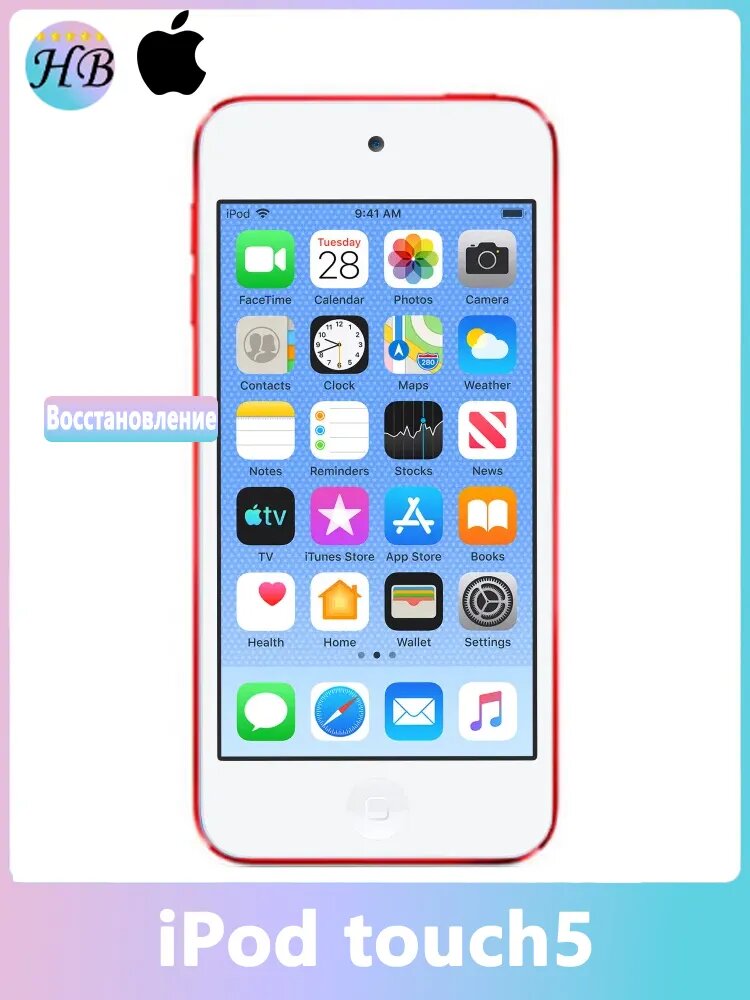 Apple MP3-плеер 64 ГБ, красный