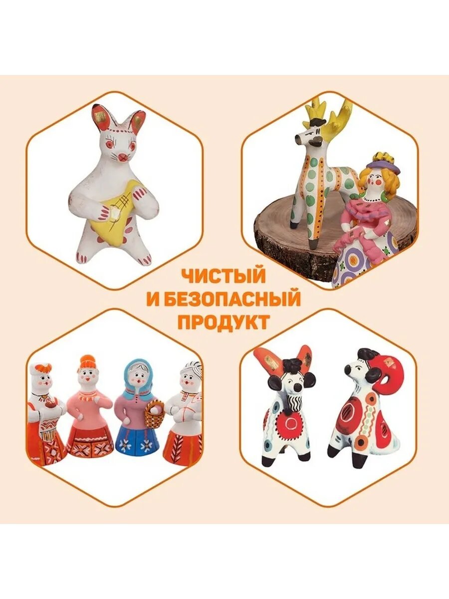 Глина для лепки голубая натуральная 1 кг