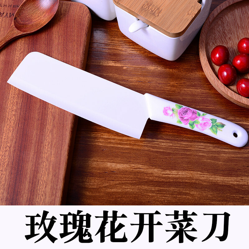 Керамический нож, кухонный нож, нож для фруктов, нож для детского питания, керамические кухонные принадлежности, нож для суши, нож для нарезки мяса, цирконий