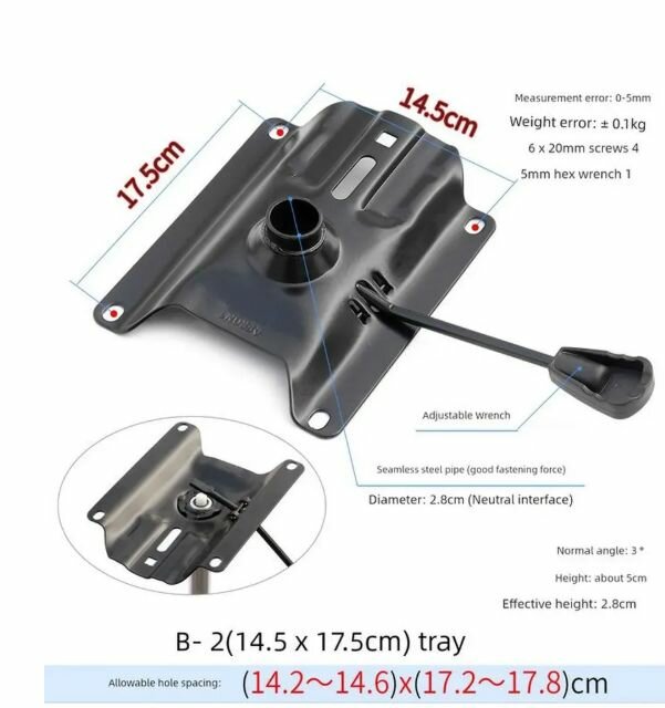 Механизм качания