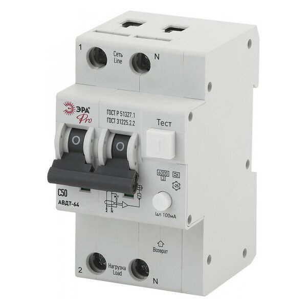 Дифавтомат ЭРА 1П+Н С50А 100мА тип A однофазный электронный 6кА АВДТ-64 (NO-902-06) (дифференциальный автомат, АВДТ) Б0031856