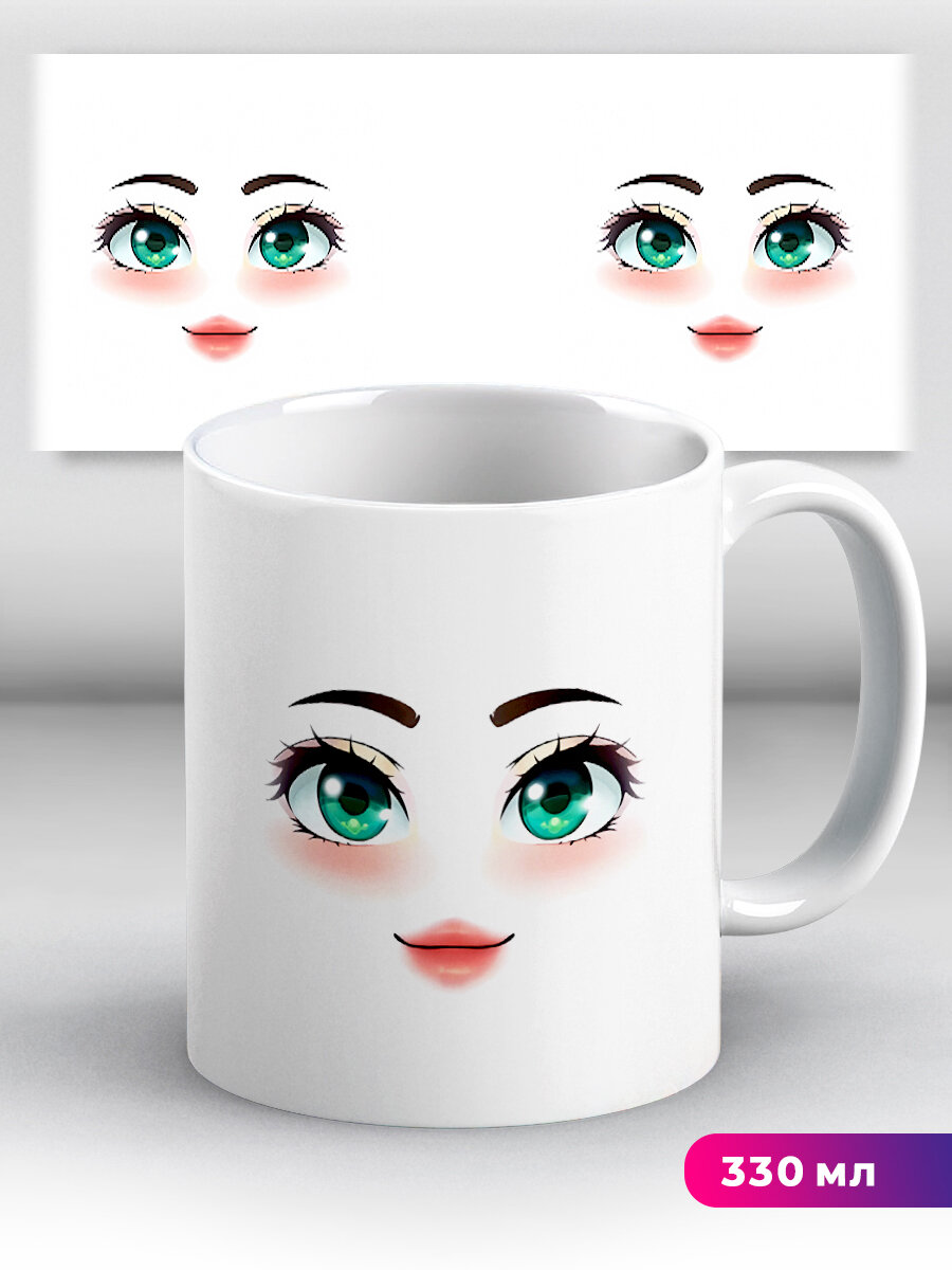 Кружка Roblox Роблокс лицо Женское Face Woman зеленые глаза