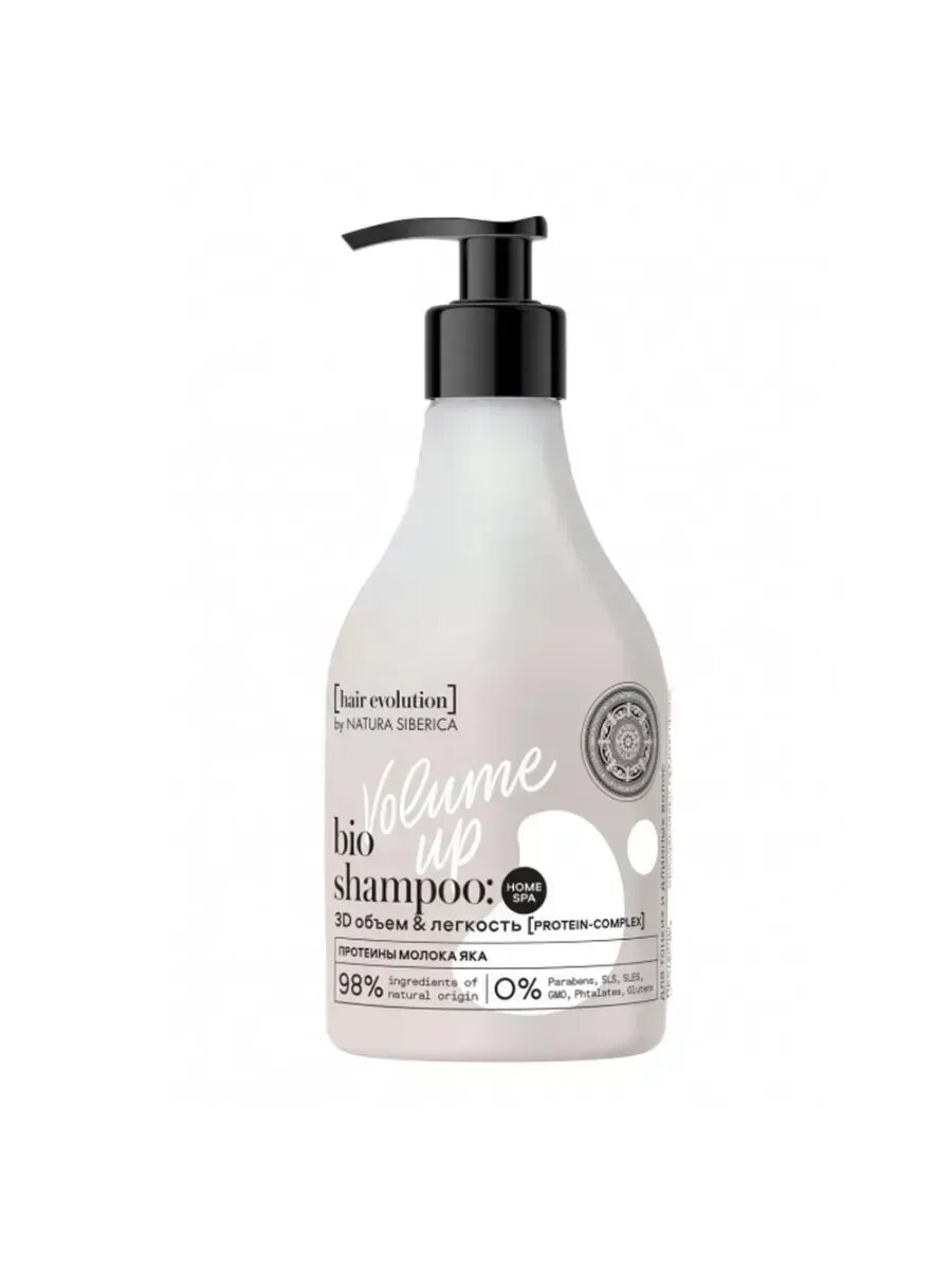 Natura siberica Шампунь «Объем и легкость» 250мл