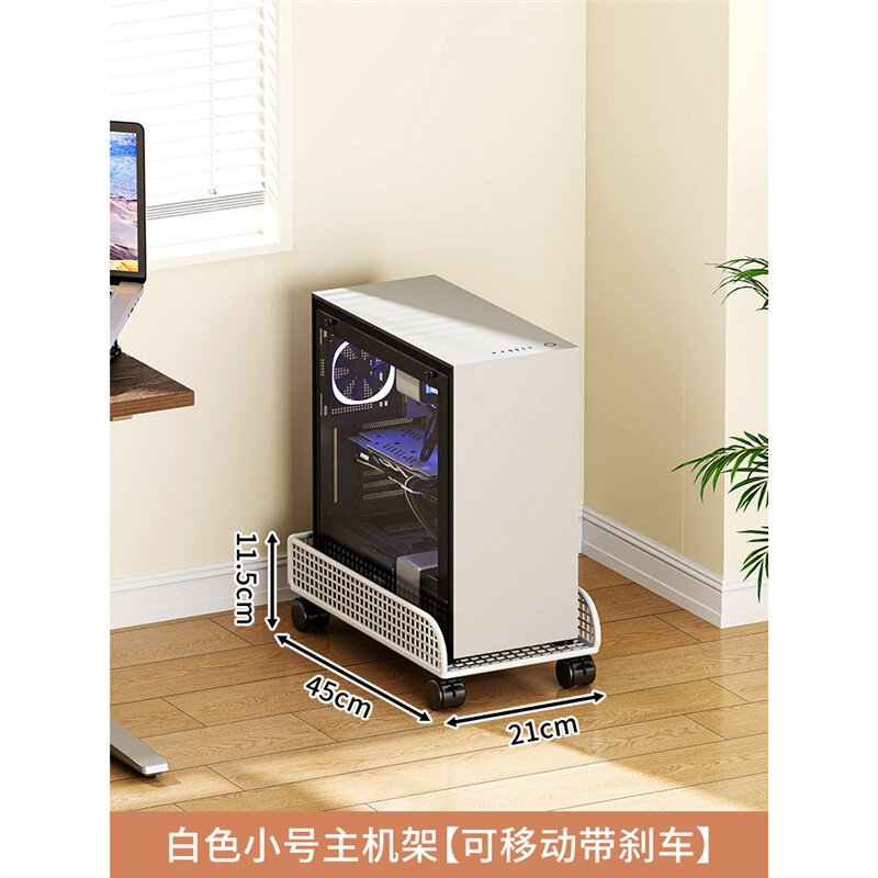 Кронштейн для основного блока компьютера, стойка для хранения, настольная стойка, двухъярусная стойка под столом, подставка для корпуса