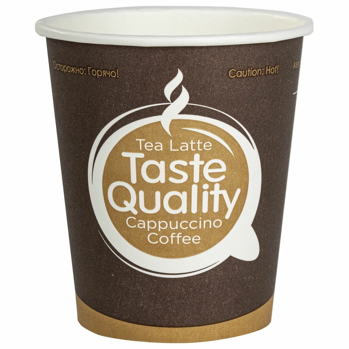 Стакан одноразовый бумажный Формация TasteQuality 250мл, разноцветный, 50шт. (HB80-280-0004), 28 уп.