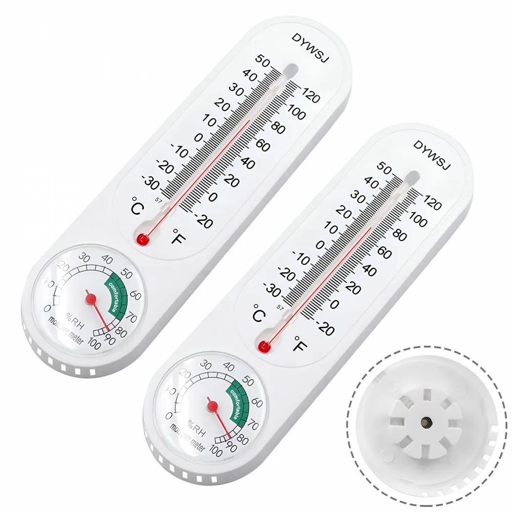 GJX Гигрометр и термометр для теплицы, прибор для контроля температуры и влажности.