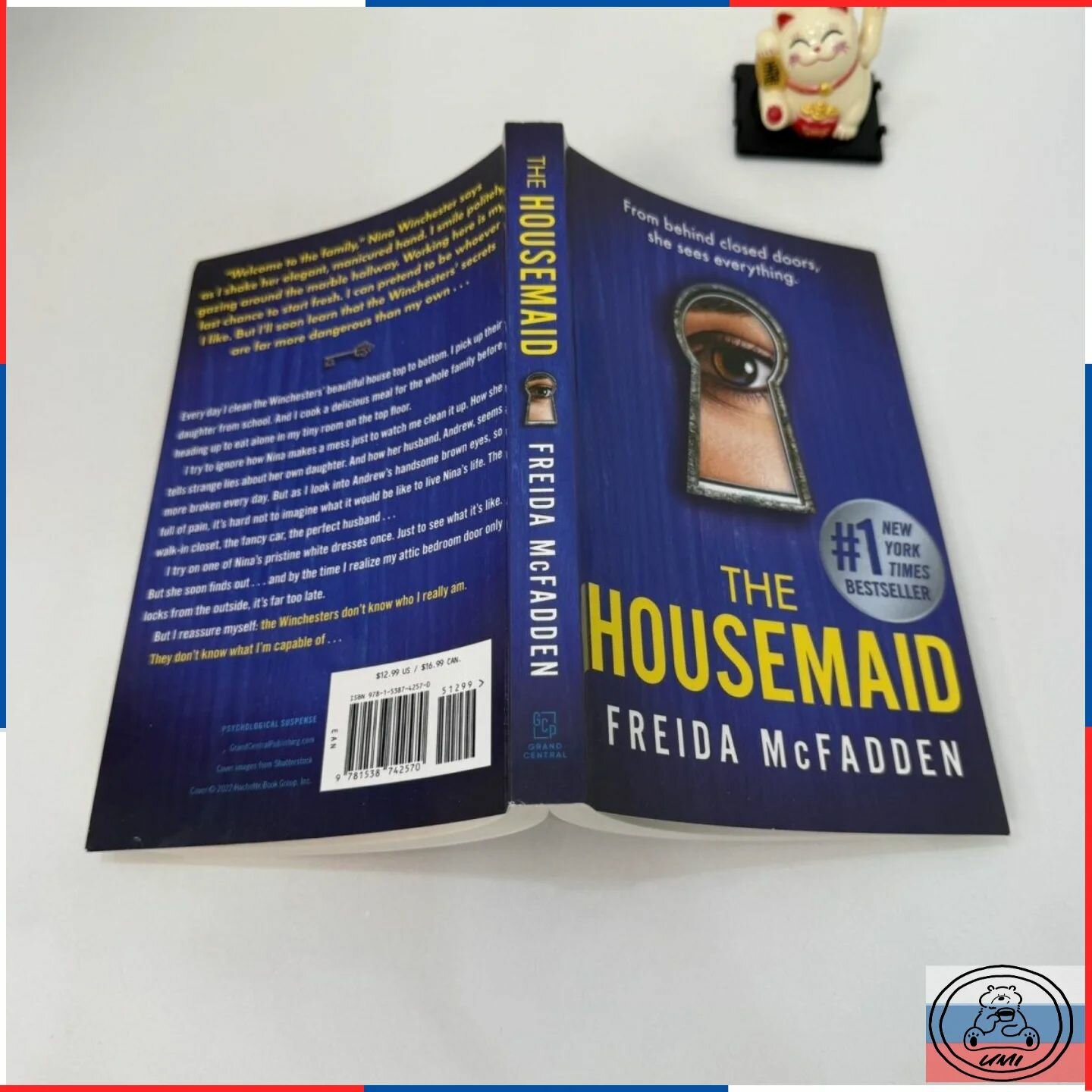 The Housemaid — фото 1