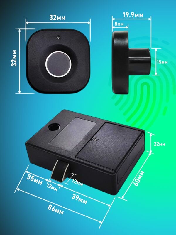 Мебельный замок с отпечатком пальца, биометрический для ящика, шкафчика, стола