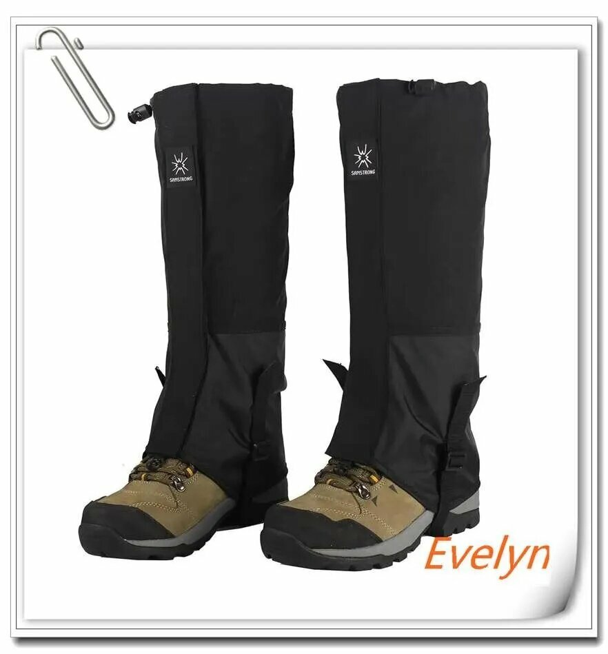 Гамаши туристические, гетры туристические