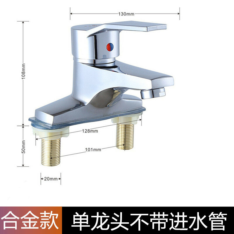 Двухотверстный смеситель для раковины Shendas с подачей горячей и холодной воды, винтажный трехотверстный смеситель для умывальника в ванной комнате.