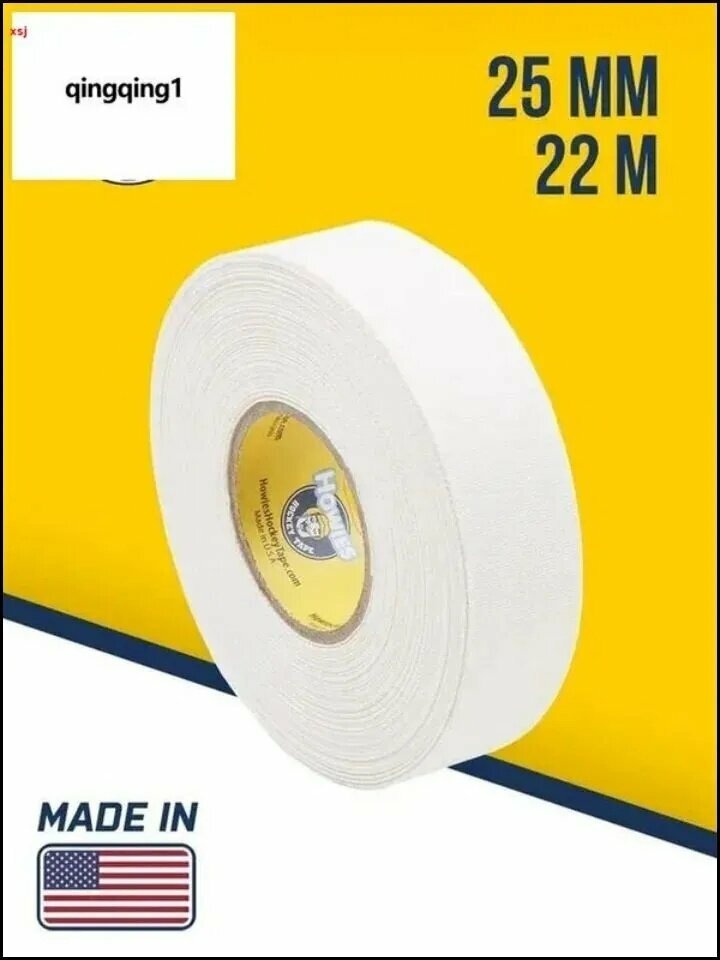 Лента для щитков