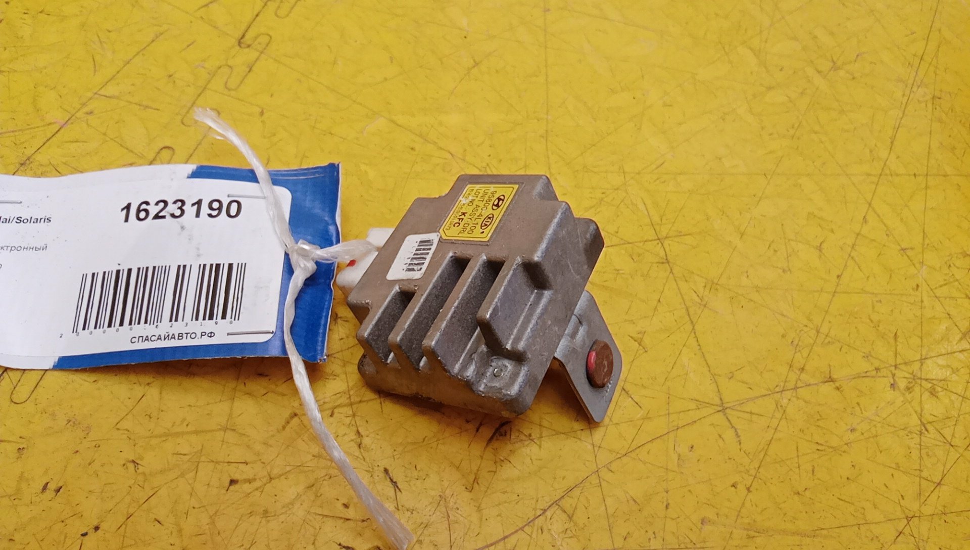 Блок электронный Solaris Hyundai 958004L100