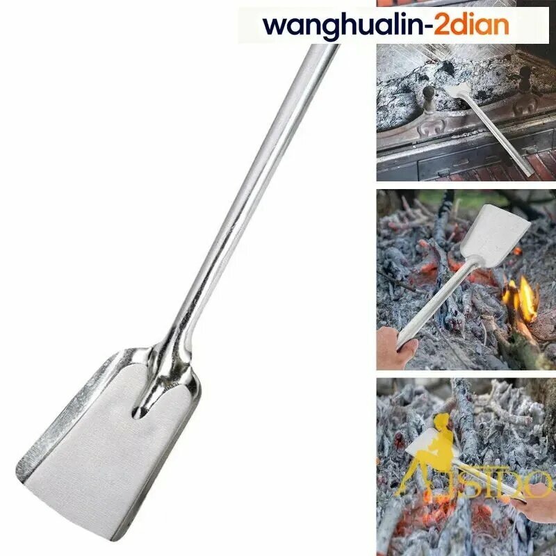 Металлическая лопата для угля и золы, универсальная для печи, камина, гриля и кемпинга