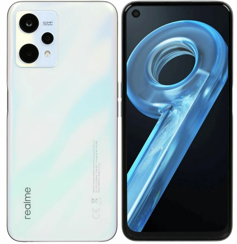 6,6" Смартфон realme 9 5G 4/64 ГБ (6046591) 2022, белый