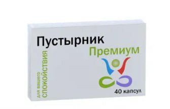 Пустырник Премиум Сердце Континента капс. 300мг №40