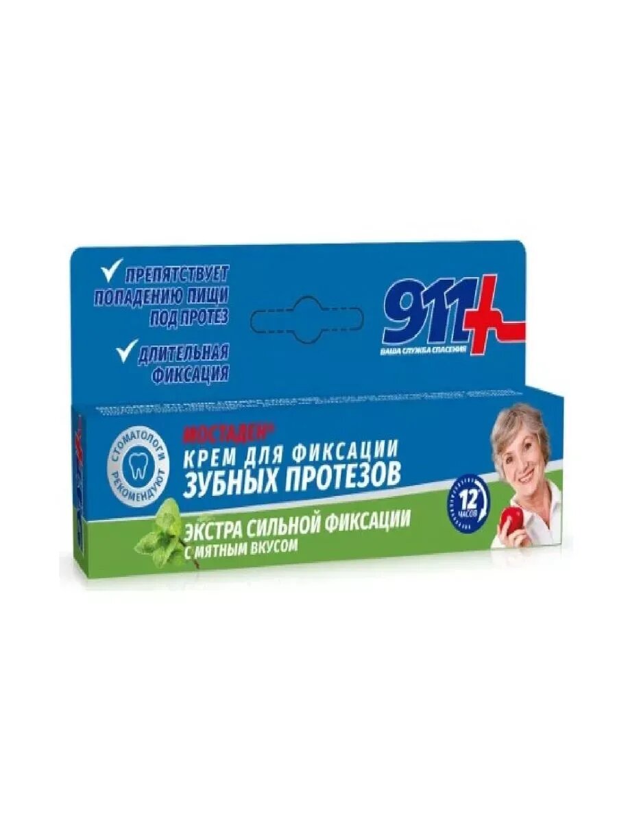Крем для фиксации зубных протезов мостаден 40 мл - 1 шт