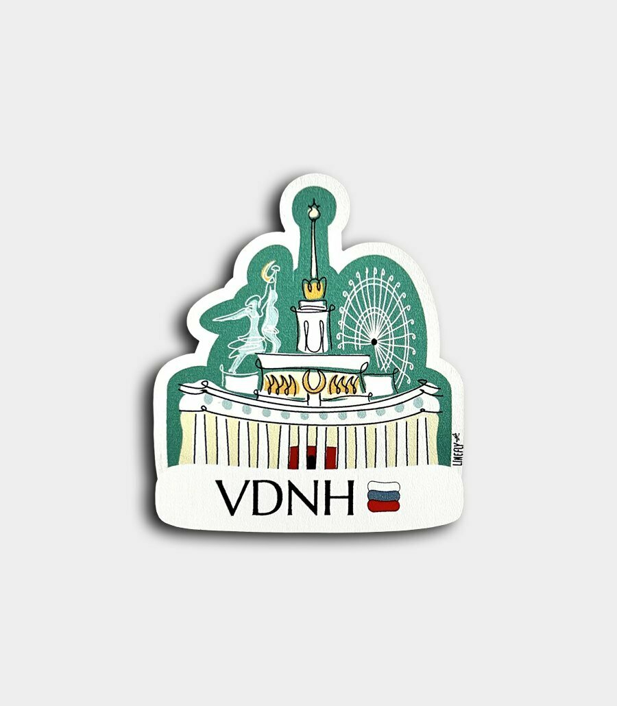 Магнит ВДНХ (Москва) (5х5) (MAG00-MSK0031-F-EN)