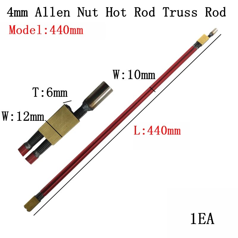 Шестигранная гайка 4 мм, горячий стержень, ферментный стержень двойного действия, adjusting rod440