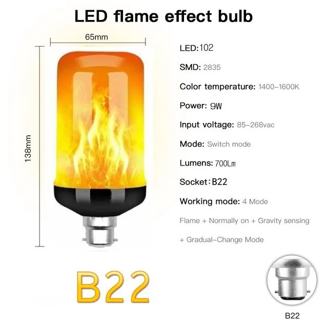 Светодиодная лампа Aibik с эффектом пламени E27 5Вт/9Вт