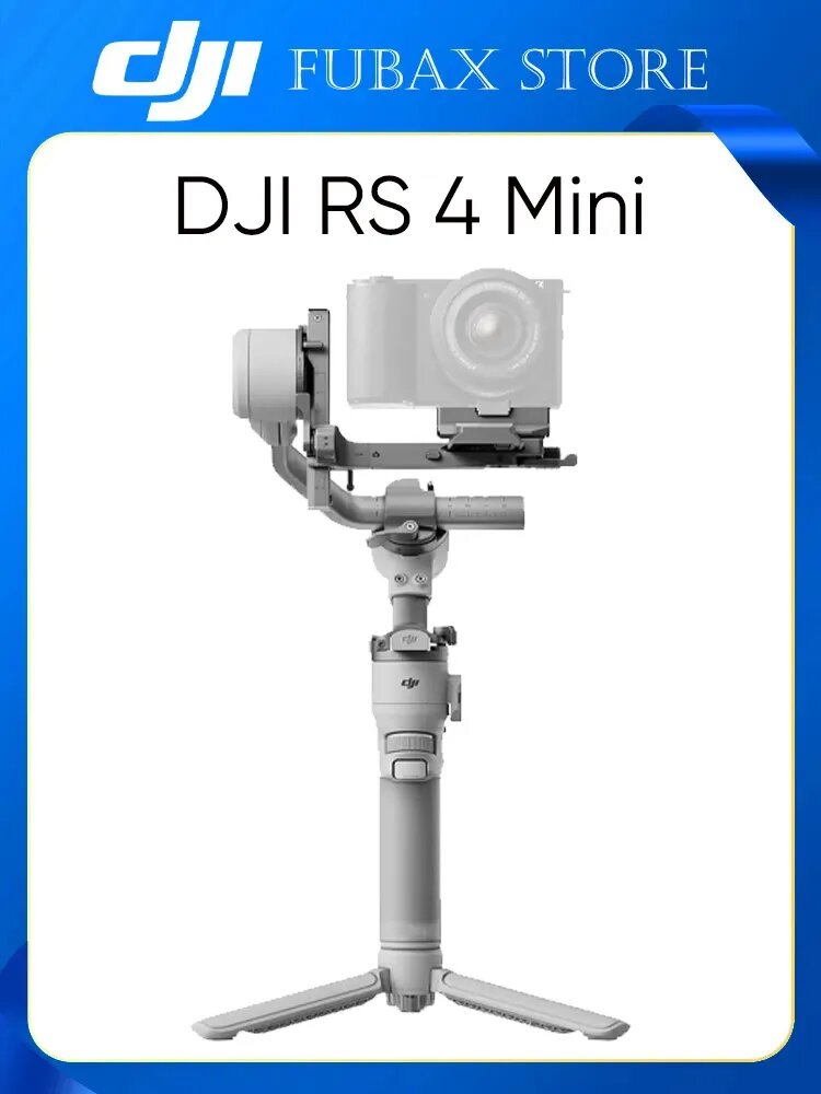 Стабилизатор для смартфона DJI RS 4 Mini Standard