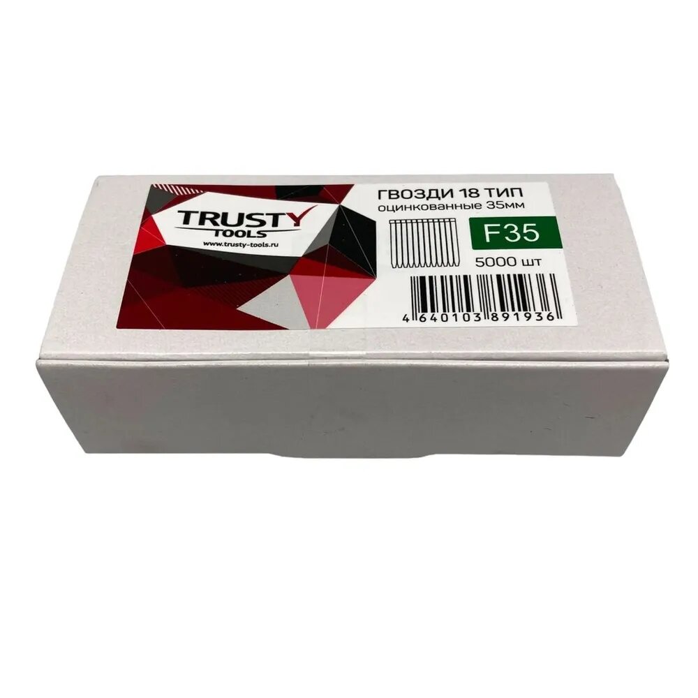 Гвоздь оцинкованный 18ga 35 мм Trusty (5000 шт)