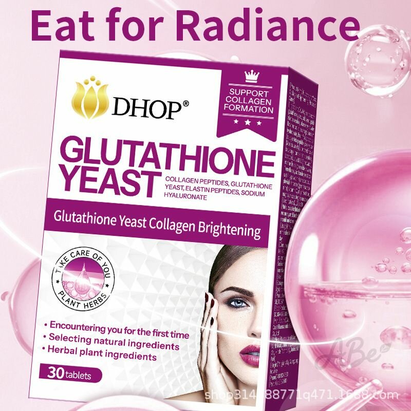 Лутатион дрожжевой коллаген отбеливающие таблетки белого томата