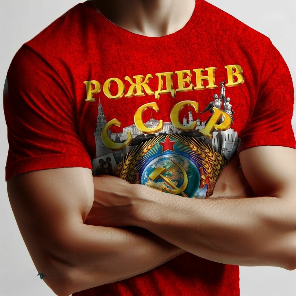 Кулирка с лайкрой купон "СССР красный" ширина 180см, высота 80 (+-2)см пенье