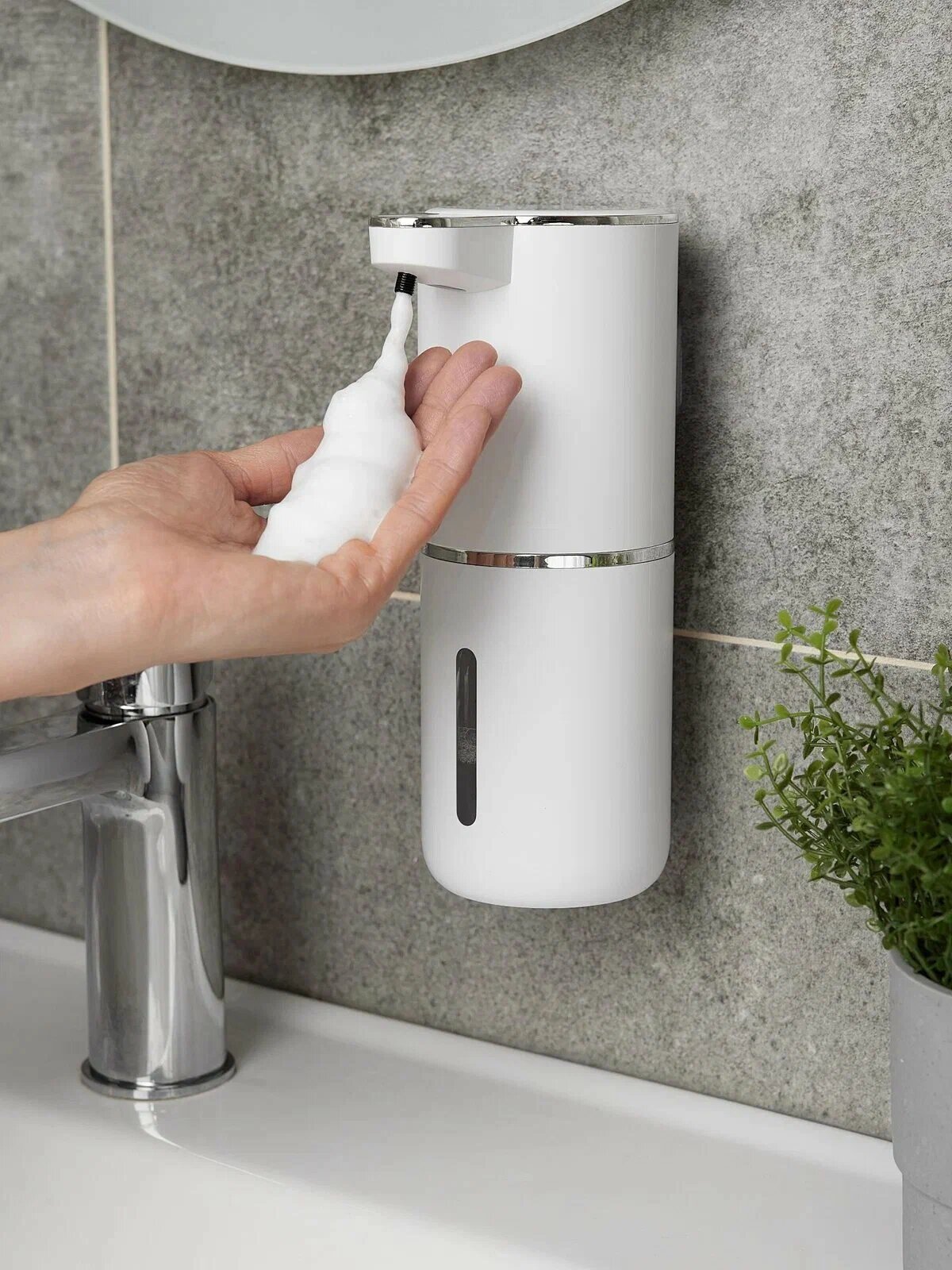 Сенсорный диспенсер, дозатор для жидкого мыла и пены, пластиковый, белый, 380мл